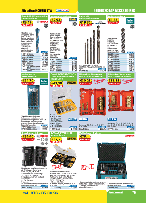DeWALT DT71569-QZ accessoireset 100-delig