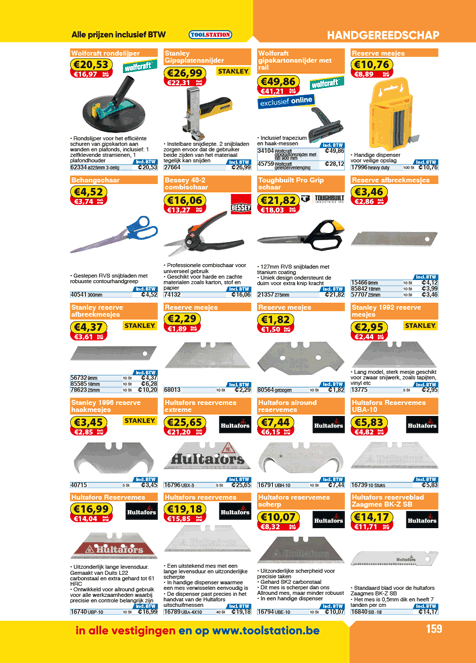 Toughbuilt Pro Grip schaar 275mm